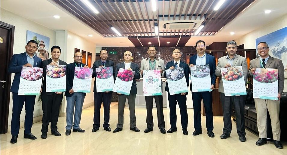 citizens bank « GDP Nepal